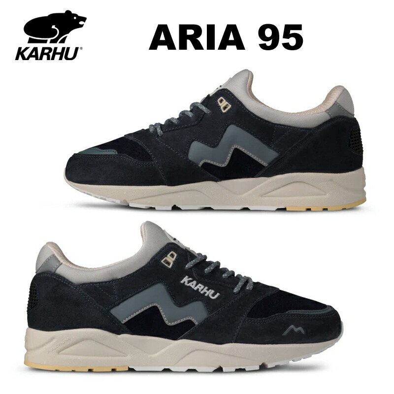 【楽天市場】KARHU（カルフ）ARIA 95 INDIA INK / STORMY WEATHER アリア スウェード メッシュ Karhu ...