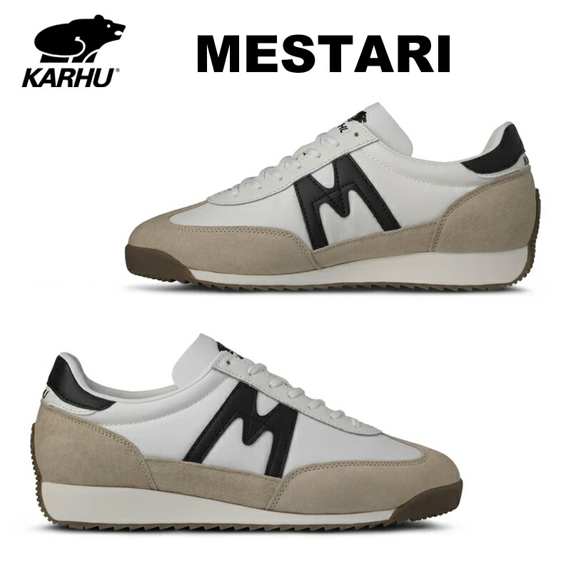 【楽天市場】KARHU（カルフ）MESTARI SILVER LINING / BLACK メスタリ 耐久性 通気性 スニーカーメンズ レディース 靴 kh805083：Tシャツ＆スポーツ ...