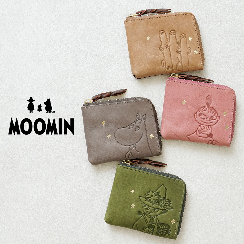 【楽天市場】【限定クーポン】公式 MOOMIN ムーミン STANDARD スタンダード 小銭入れ コインケース ミニ財布 コンパクト ...