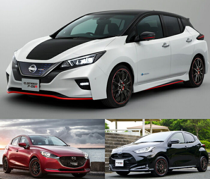 【楽天市場】単品1本価格 15インチ 4.5J 4/100 HOT STUFF ホットスタッフ G.speed P-05R ジースピード ：T-BOX Auto Parts