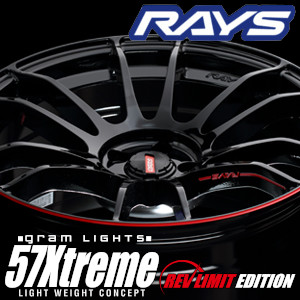 【楽天市場】4本セット価格 18インチ 7.5J 5/114.3 RAYS レイズ gram LIGHTS 57XTREME REV LIMIT EDITION グラムライツ 57 ...