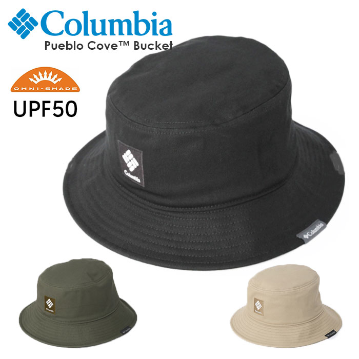【楽天市場】Columbia コロンビア キャップ PU5686 Cobb Crest Bucket プエブロコーブ バケット UPF50 ...