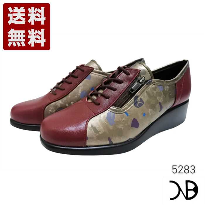 【楽天市場】ナチュラルバック サイドジップレースアップシューズ レディース コンフォートシューズ 5283 ワインコンビ (5283-WINC ...