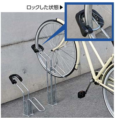 【楽天市場】ダイケン サイクルスタンド 独立式スタンド CS-H1A-SR型 スタンド低タイプ 自転車ラック DAIKEN：タックオンライン 楽天市場店