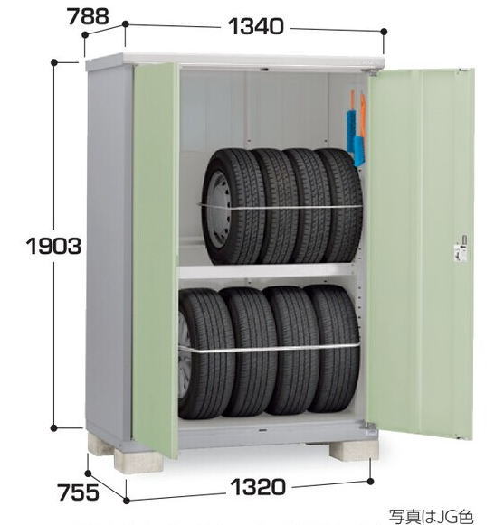 【楽天市場】関西限定 標準組立工事付 イナバ物置 タイヤストッカー BJX-137ET 物置 屋外 収納庫 物置 おしゃれ 屋外 スチール物置 稲葉製作所：タックオンライン 楽天市場店
