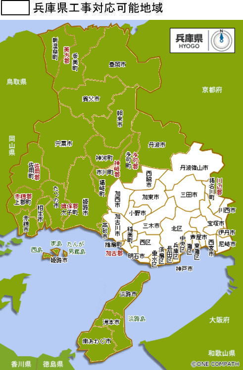 【楽天市場】関西限定 標準組立工事付 イナバ物置 アイビーストッカー BJX-065C 物置 屋外 収納庫 物置 おしゃれ 屋外 スチール物置 稲葉製作所：タックオンライン 楽天市場店