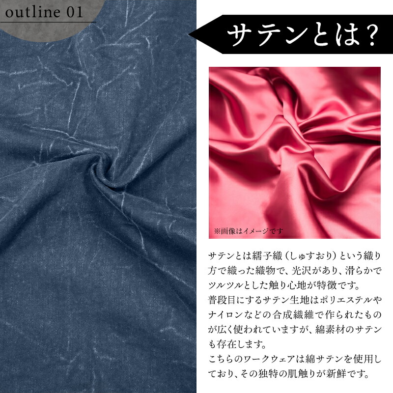 【楽天市場】【2022AW新作】作業服 寅壱 ジョガーパンツ 3550-235 メンズ オールシーズン用 作業着 ストレッチ 上下セットUP対応(単品)S- 5L：作業服・鳶服・安全靴のサンワーク