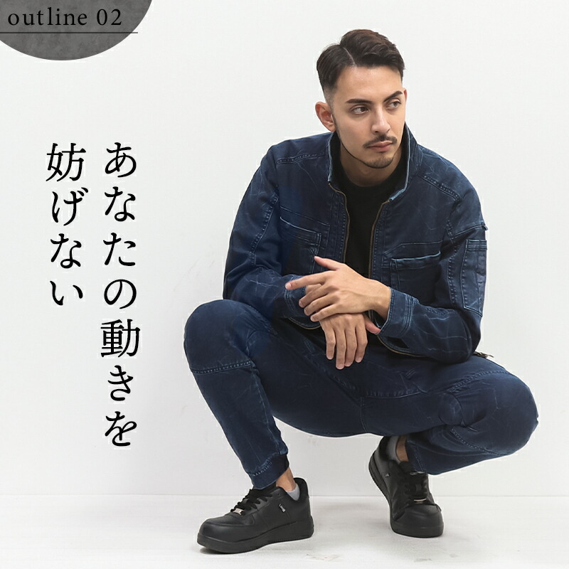 【楽天市場】【2022AW新作】作業服 寅壱 ジョガーパンツ 3550-235 メンズ オールシーズン用 作業着 ストレッチ 上下セットUP対応(単品)S- 5L：作業服・鳶服・安全靴のサンワーク