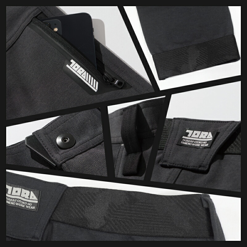 【楽天市場】【2022AW新作】作業服 寅壱 ジョガーパンツ 9276-235 メンズ オールシーズン用 作業着 ストレッチ 上下セットUP対応(単品)S- 5L：作業服・鳶服・安全靴のサンワーク