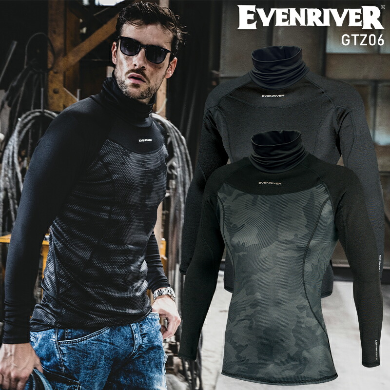 【楽天市場】EVENRIVER ヒートボディネオタートルネック 秋冬用 メンズ gtz06 イーブンリバー 作業服 作業着 M-5L：作業服・鳶服・安全靴のサンワーク