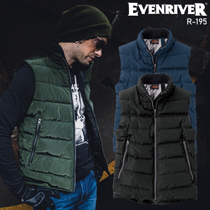 【楽天市場】EVENRIVER ファイバーダウンベスト 防寒着 メンズ r-195 イーブンリバー 作業服 作業着 S-4L：作業服・鳶服・安全靴のサンワーク