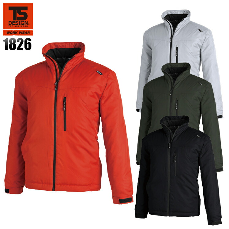 【楽天市場】作業服 作業着 防寒着 秋冬用 ライトウォームジャケット 藤和 TS-DESIGN 1826 ポリエステル100％ メンズ：作業服・鳶服・安全靴のサンワーク