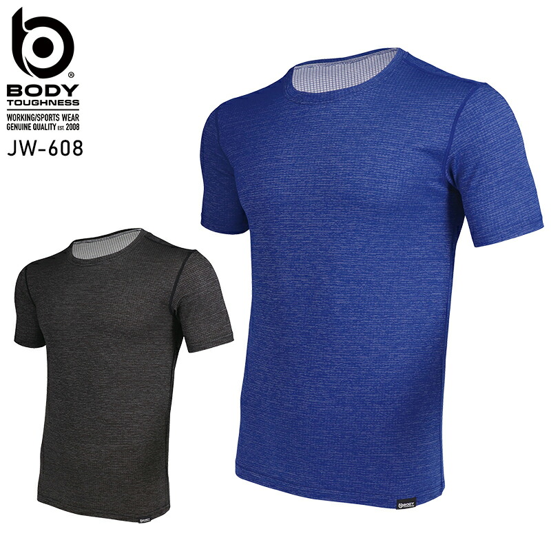 【楽天市場】ボディータフネス BT冷感速乾デュアルブロックショートスリーブクルーネックシャツ春夏用 メンズ JW-608 おたふく手袋 インナー 作業服作業着 S-3L：作業服・鳶服・安全靴の ...