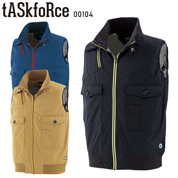 【楽天市場】作業服 防寒ベスト 防寒着 中綿ベスト メンズ 作業着 00104 大川被服 TASK FORCE tASkfoRce(R) S-XO：作業服・鳶服・安全靴のサンワーク