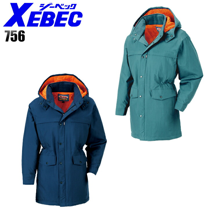 楽天市場】防寒着 ドカジャン ジーベック 防寒コート 106 メンズ 秋冬