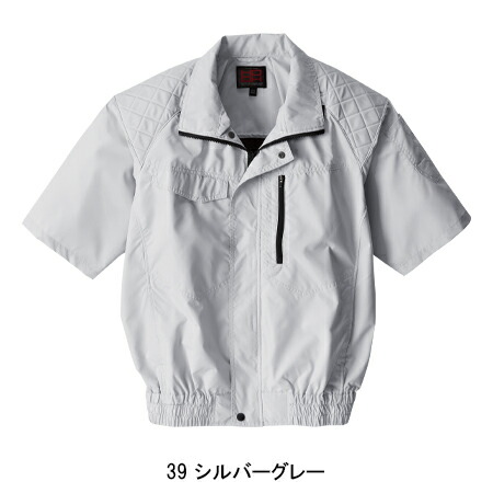 【楽天市場】作業服 鳳皇 快適ウェア EFウェア フルハーネス対応半袖ブルゾン(単品) V5577 メンズ 春夏用 作業着 ハーネス対応M- 8L：作業服・鳶服・安全靴のサンワーク