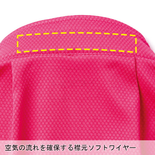 【楽天市場】快適ウェア HOOH 半袖ブルゾン ファンなし 服のみ EF空調ウェア 鳳皇 村上被服 V771 UVカット 冷感素材 吸汗速乾 撥水加工 メンズ 春夏用 作業服 作業着 S-8L ...