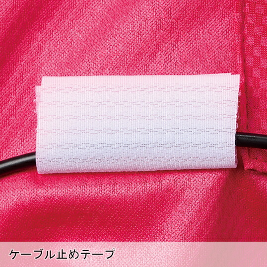 【楽天市場】快適ウェア HOOH 半袖ブルゾン ファンなし 服のみ EF空調ウェア 鳳皇 村上被服 V771 UVカット 冷感素材 吸汗速乾 撥水加工 メンズ 春夏用 作業服 作業着 S-8L ...