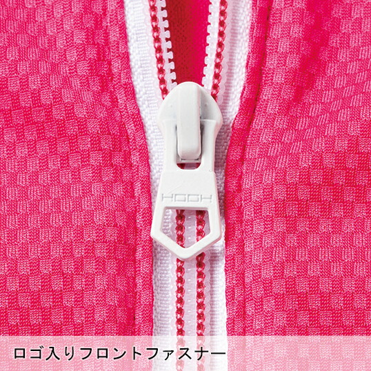 【楽天市場】快適ウェア HOOH 半袖ブルゾン ファンなし 服のみ EF空調ウェア 鳳皇 村上被服 V771 UVカット 冷感素材 吸汗速乾 撥水加工 メンズ 春夏用 作業服 作業着 S-8L ...