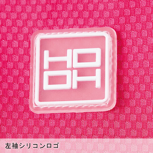 【楽天市場】快適ウェア HOOH 半袖ブルゾン ファンなし 服のみ EF空調ウェア 鳳皇 村上被服 V771 UVカット 冷感素材 吸汗速乾 撥水加工 メンズ 春夏用 作業服 作業着 S-8L ...