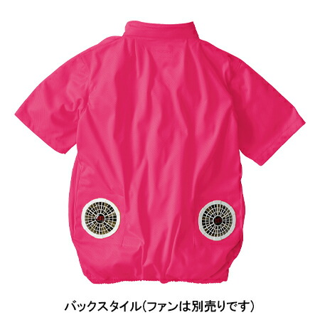 【楽天市場】快適ウェア HOOH 半袖ブルゾン ファンなし 服のみ EF空調ウェア 鳳皇 村上被服 V771 UVカット 冷感素材 吸汗速乾 撥水加工 メンズ 春夏用 作業服 作業着 S-8L ...