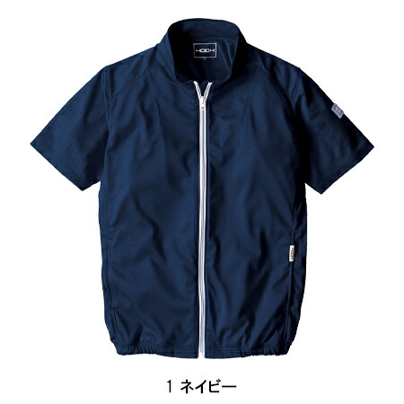 【楽天市場】快適ウェア HOOH 半袖ブルゾン ファンなし 服のみ EF空調ウェア 鳳皇 村上被服 V771 UVカット 冷感素材 吸汗速乾 撥水加工 メンズ 春夏用 作業服 作業着 S-8L ...