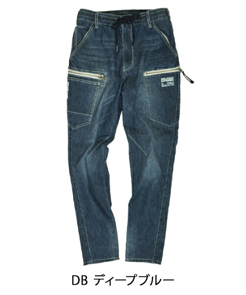 【楽天市場】作業服 タカヤ商事 リネン カーゴパンツ GC-S132 メンズ 春夏用 作業着 ストレッチS(74)- 5L(100)：作業服・鳶服・安全靴のサンワーク