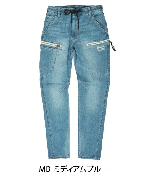 【楽天市場】作業服 タカヤ商事 リネン カーゴパンツ GC-S132 メンズ 春夏用 作業着 ストレッチS(74)- 5L(100)：作業服・鳶服・安全靴のサンワーク