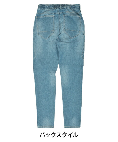 【楽天市場】作業服 タカヤ商事 リネン カーゴパンツ GC-S132 メンズ 春夏用 作業着 ストレッチS(74)- 5L(100)：作業服・鳶服・安全靴のサンワーク