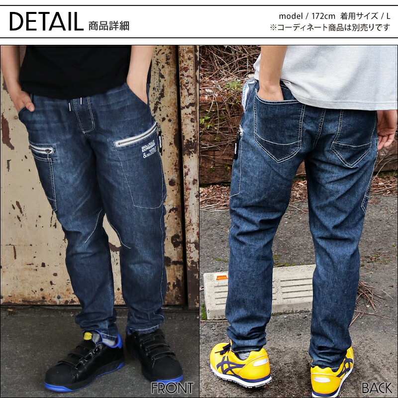 【楽天市場】作業服 タカヤ商事 リネン カーゴパンツ GC-S132 メンズ 春夏用 作業着 ストレッチS(74)- 5L(100)：作業服・鳶服・安全靴のサンワーク