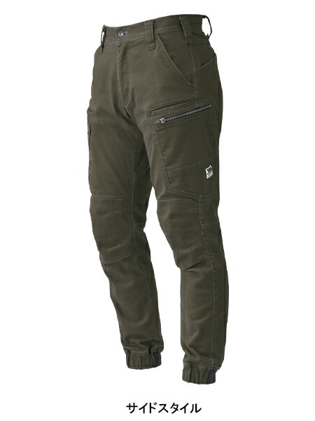 【楽天市場】寅壱 作業着 ストレッチ ジョガーパンツ カーゴパンツ 3620-235 年間 春夏 秋冬 オールシーズン用 メンズ 作業服 作業ズボン 寅一 SS-5L：作業服・鳶服・安全靴のサンワーク