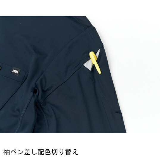 【楽天市場】寅壱 長袖ポロシャツ 裏起毛 吸汗速乾 秋冬用 メンズ 作業服 作業着 ワークウェア ユニフォーム 5951-614 TORAICHI 寅一 M-5L：作業服・鳶服・安全靴のサンワーク