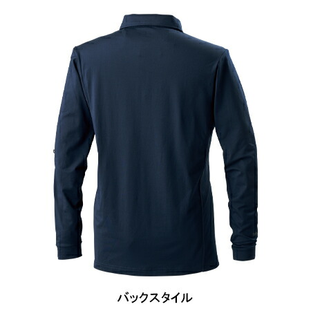 【楽天市場】寅壱 長袖ポロシャツ 裏起毛 吸汗速乾 秋冬用 メンズ 作業服 作業着 ワークウェア ユニフォーム 5951-614 TORAICHI 寅一 M-5L：作業服・鳶服・安全靴のサンワーク