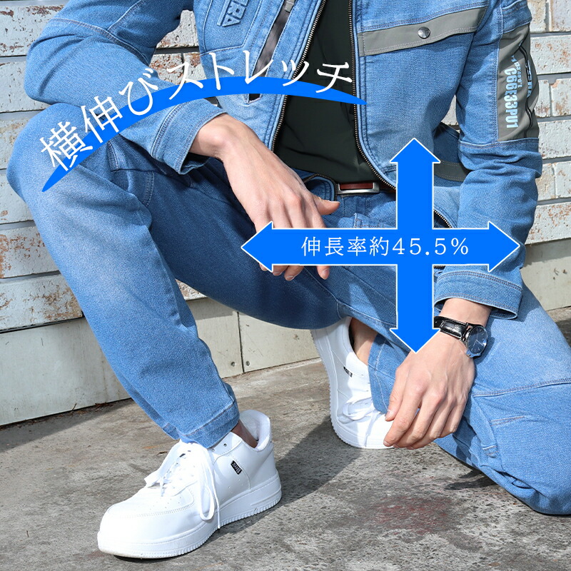 【楽天市場】【2022春夏新作】 寅壱 作業服 デニムカーゴパンツ 8860-219 メンズ 春夏用 作業着 TORAICHI 寅一 デニム 上下セットUP対応(単品)S(72)-5L(106 ...