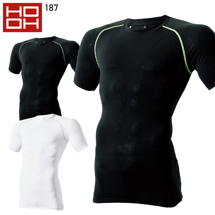 【楽天市場】作業服 HOOH 半袖クールコットンコンプレッション 187 メンズ 春夏用 作業着 インナー 接触冷感S-8L：作業服・鳶服・安全靴のサンワーク