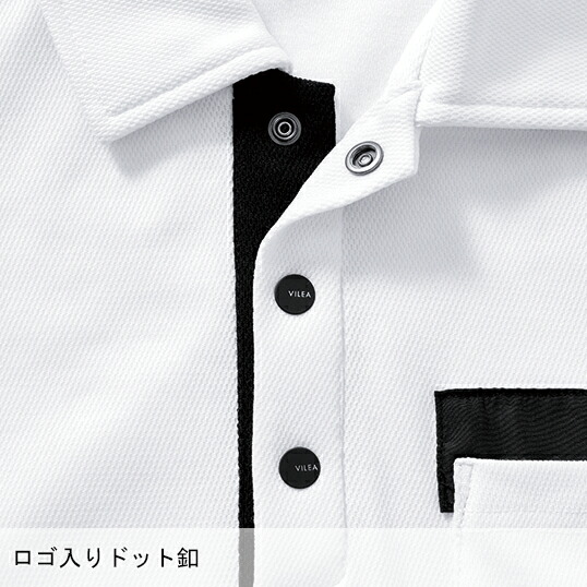 【楽天市場】作業服 HOOH 半袖ポロシャツ 505 メンズ 春夏用 作業着 インナー 吸汗速乾S- 6L：作業服・鳶服・安全靴のサンワーク