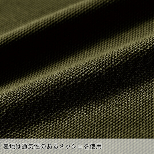 【楽天市場】作業服 HOOH 半袖ポロシャツ 505 メンズ 春夏用 作業着 インナー 吸汗速乾S- 6L：作業服・鳶服・安全靴のサンワーク