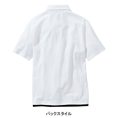 【楽天市場】作業服 HOOH 半袖ポロシャツ 505 メンズ 春夏用 作業着 インナー 吸汗速乾S- 6L：作業服・鳶服・安全靴のサンワーク