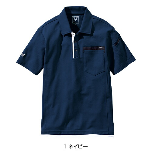 【楽天市場】作業服 HOOH 半袖ポロシャツ 505 メンズ 春夏用 作業着 インナー 吸汗速乾S- 6L：作業服・鳶服・安全靴のサンワーク