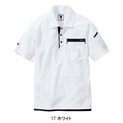 【楽天市場】作業服 HOOH 半袖ポロシャツ 505 メンズ 春夏用 作業着 インナー 吸汗速乾S- 6L：作業服・鳶服・安全靴のサンワーク