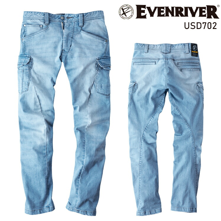 【楽天市場】イーブンリバー ストレッチブラストカーゴパンツ USD702 EVENRIVER メンズ 通年用 作業服 作業着 S(74)-5L(100)：作業服・鳶服・安全靴のサンワーク