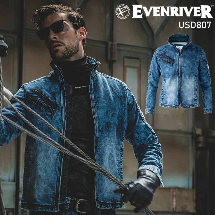 【楽天市場】イーブンリバー ストレッチパウダーデニムブルゾン USD807 EVENRIVER メンズ 通年用 作業服 作業着 S-5L：作業服・鳶服・安全靴のサンワーク