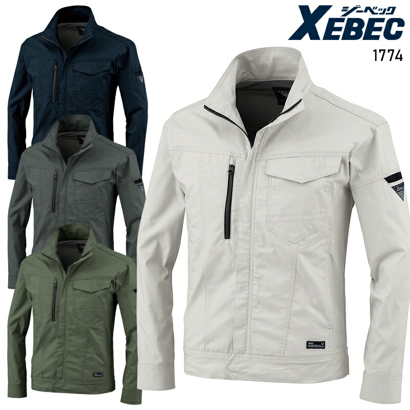 【楽天市場】XEBEC 長袖ブルゾン 作業服 春夏用 メンズ 1774 ジーベック 作業着 SS-5L：作業服・鳶服・安全靴のサンワーク