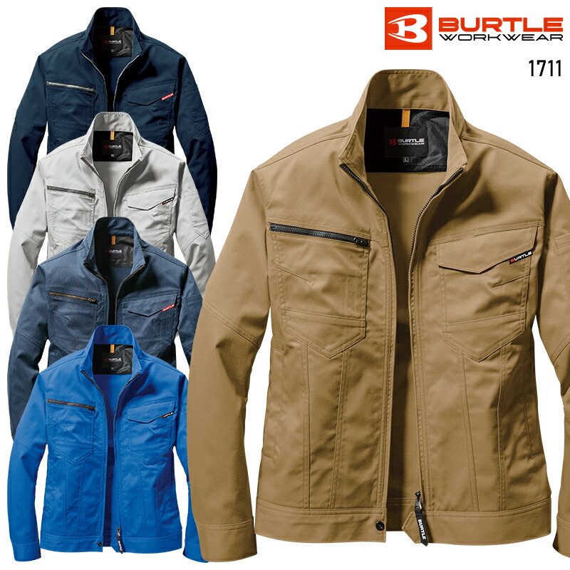 【楽天市場】バートル ジャケット 1711 作業服 春夏用 メンズ レディース 帯電防止 JIS T8118適合 BURTLE 作業着 SS-5L：作業服・鳶服・安全靴のサンワーク