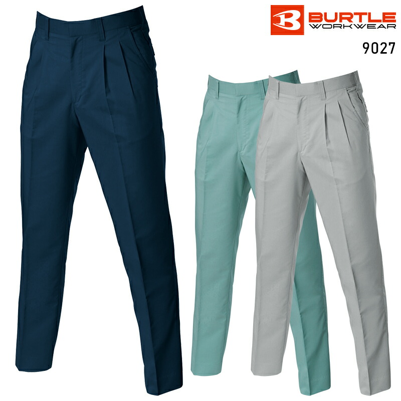 【楽天市場】バートル ツータックパンツ 9027 作業服 春夏用 メンズ 制電 BURTLE 作業着 70-125：作業服・鳶服・安全靴のサンワーク