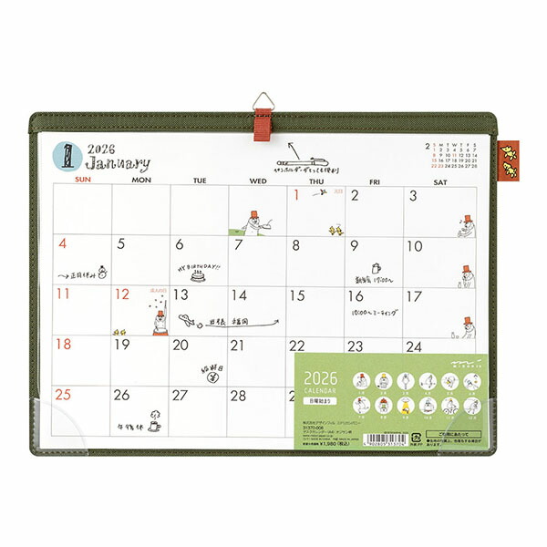 【楽天市場】[ミドリ] 2026年 デスクカレンダー＜A4＞ オジサン柄 31370-006：文具店TAG ONLINE 楽天市場店