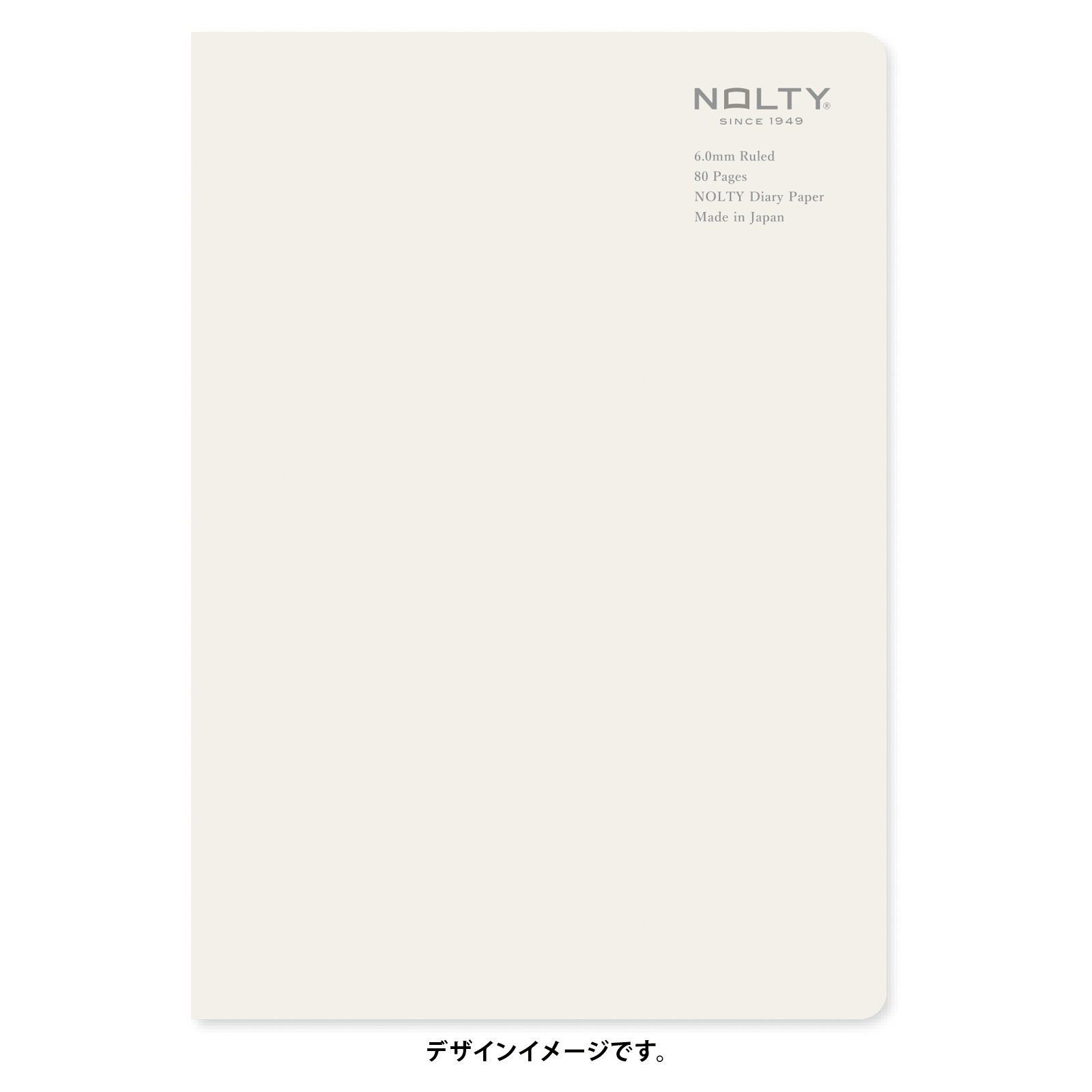 【楽天市場】NOLTY 補充ノートA5ログタイプライト(グレー) 8941：文具店TAG ONLINE 楽天市場店