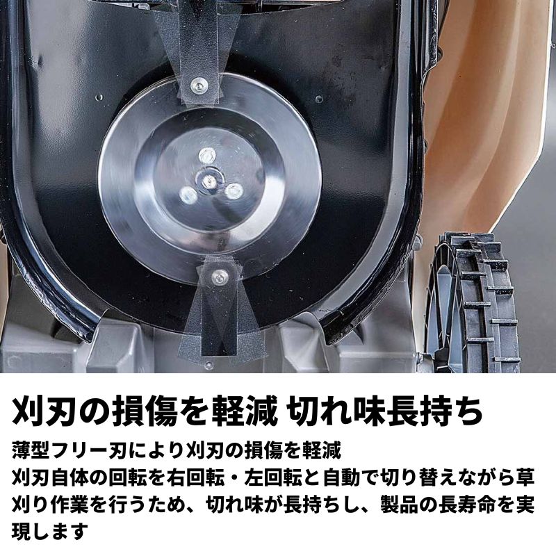 【楽天市場】今季完売 ロボット草刈機 ロボモア KRONOS MR-300 和同産業：ノウキナビ新品ショップ楽天市場店