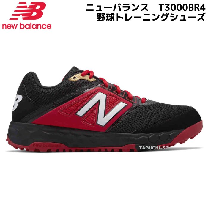 【楽天市場】【ニューバランス】野球用 トレーニングシューズ アップシューズ T3000BR4 レッド×ブラック：タグチスポーツ