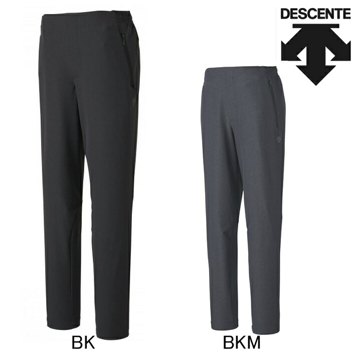 【楽天市場】デサント DESCENTE PT ZERO ストレッチ ロングパンツ DMMQJD91Z ゼロパン ジャージ メンズ セール：田原スポーツ